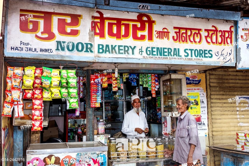 The magic of the general store in India: all your needs hidden in a 30 ...